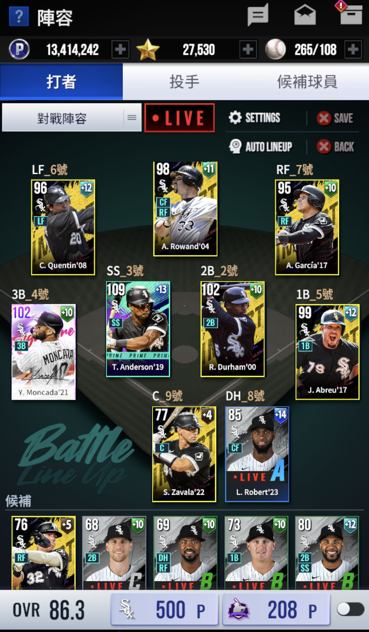 MLB 9局職棒 勁旅對決帳號-【34等】500/200白襪頂15Sale和他的快樂小夥伴+27000🌟-8591寶物交易網