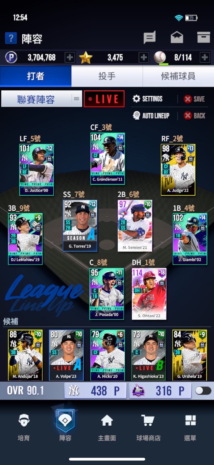 帳號-【35等】Ovr 90洋基 強力外援+18 22簽3S打者大谷&21藍鳥頂簽-8591寶物交易網