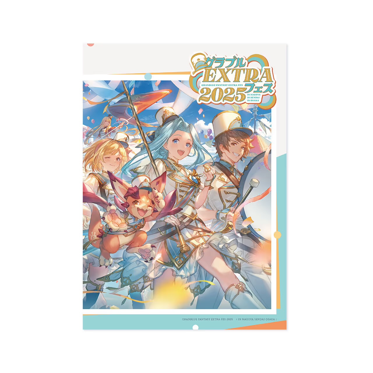 碧藍幻想 250法武兌換序號 送 會場扭蛋卷 有實體書-碧藍幻想